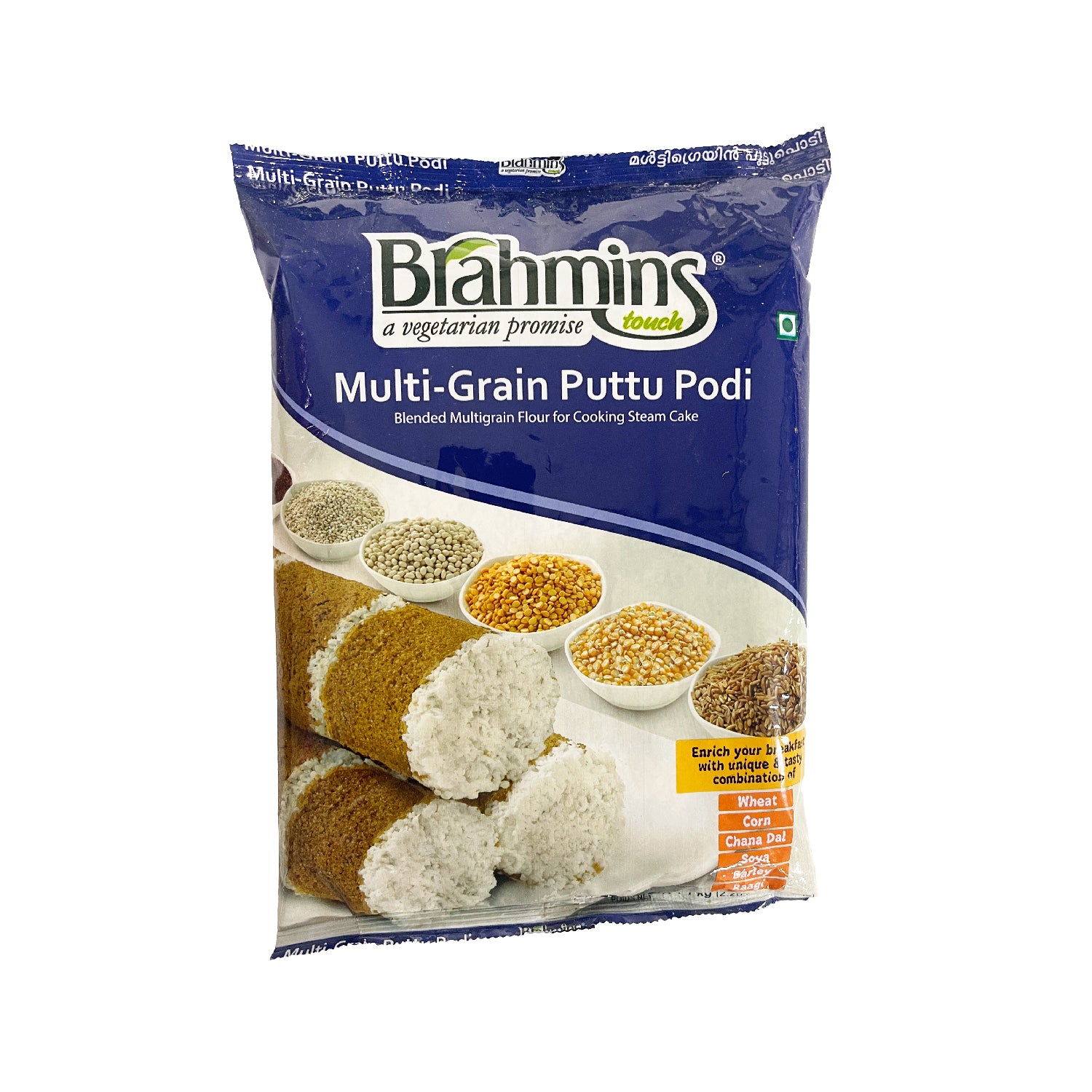Brahmins Multigrain Puttu Podi – GroceryHub