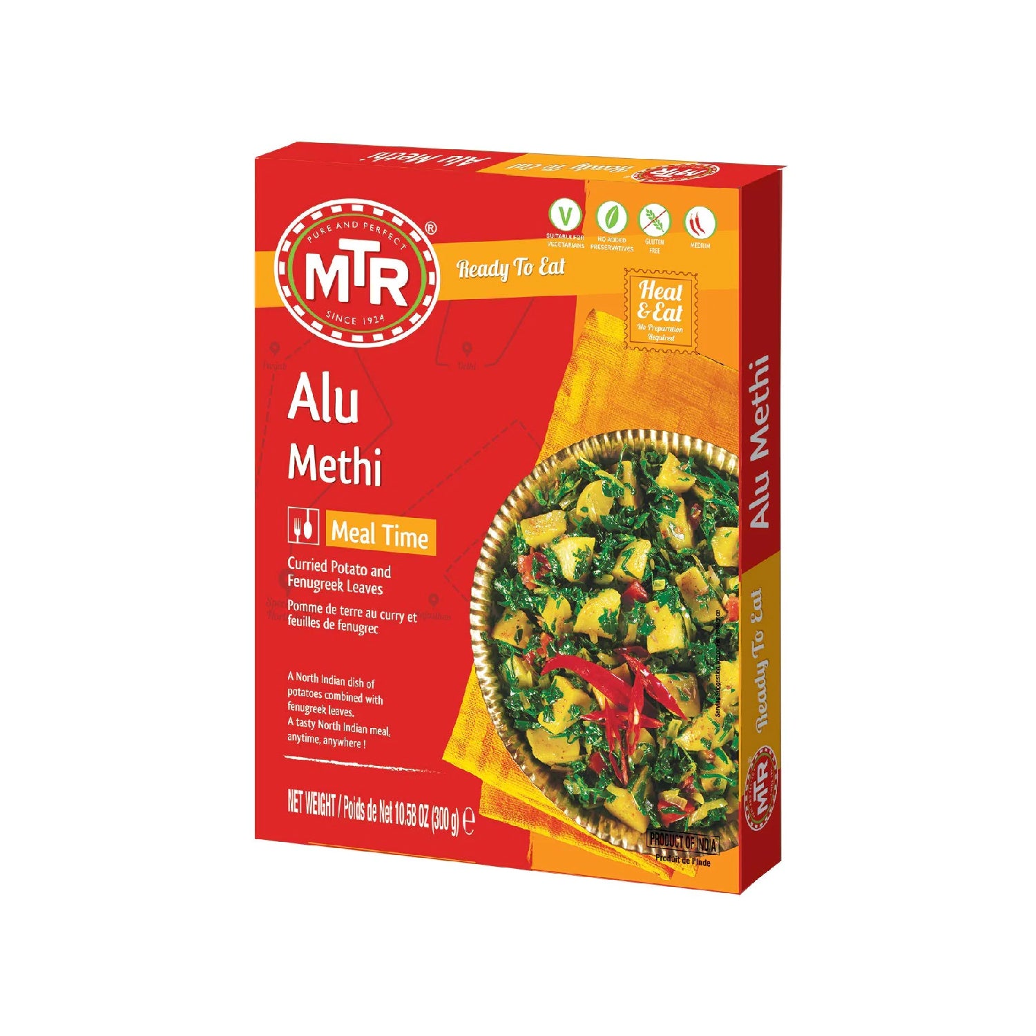 MTR RTE Alu Methi (1+1 free) – GroceryHub